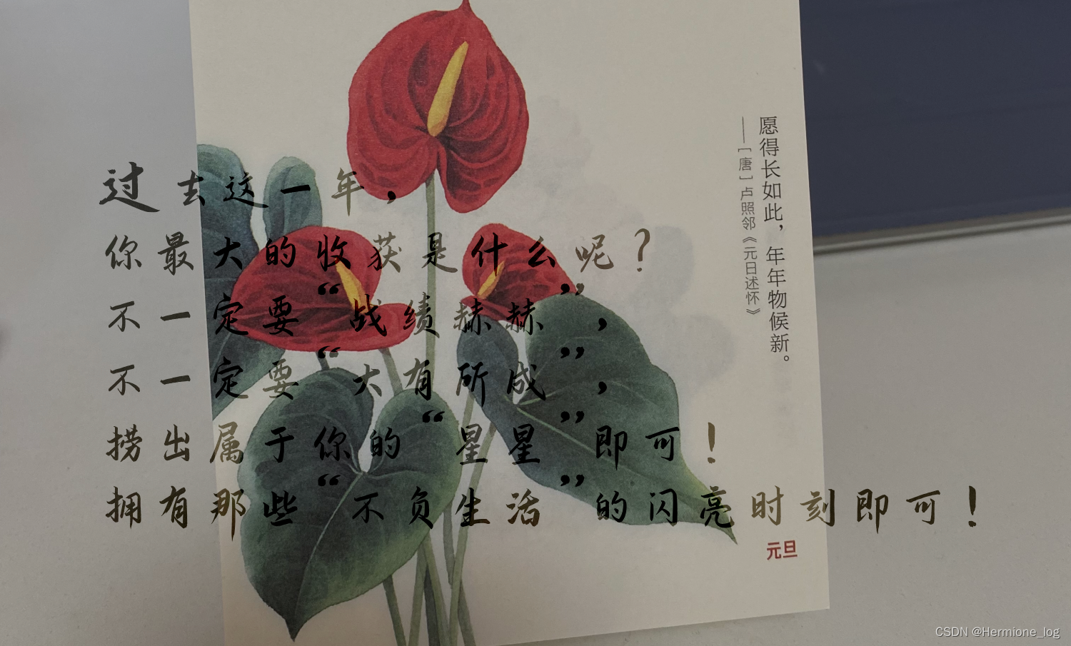 Element-ui自定义input框非空校验_element ui input框 非空验证-CSDN博客