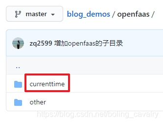 OpenFaaS实战之三：Java函数_faas-cli remove-CSDN博客