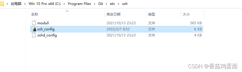 git clone no matching host key type found. Their offer: ssh-rsa,ssh-dss... 报错-CSDN博客