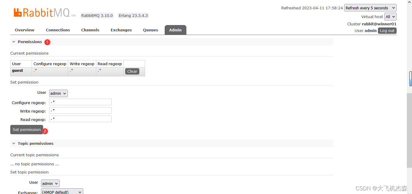 rabbitmq：解决connection error； protocol method: #method＜connection.close＞(reply-code=530 ...