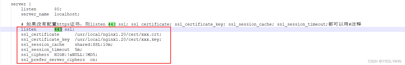 Nginx配置详解&Nginx 中 include 指令使用_nginx include-CSDN博客