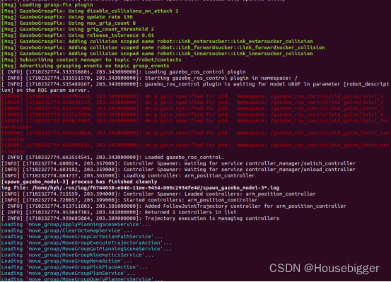 ROS1配置gazebo_grasp_fix_plugin_gazebograspfix-CSDN博客