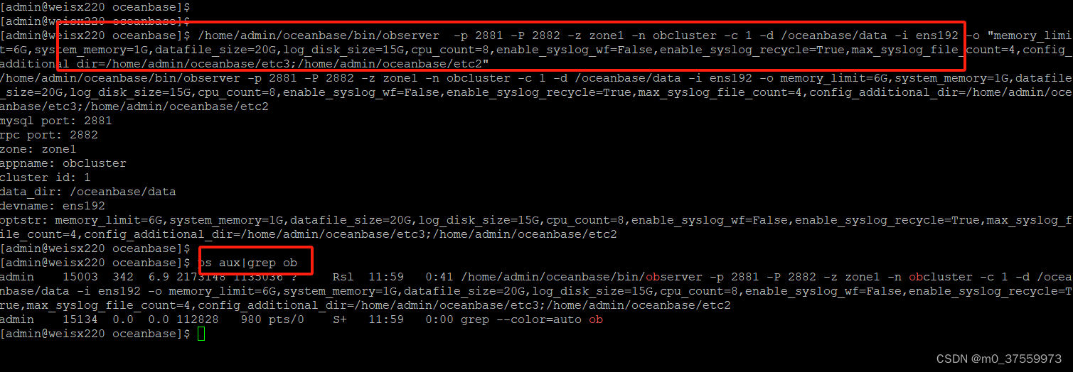 OceanBase：OBServer节点管理_oceanbase observer-CSDN博客