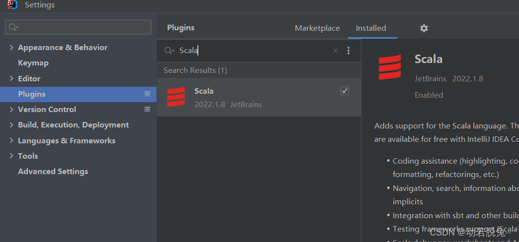 Scala2.12版本开发环境搭建_scala 2.12-CSDN博客