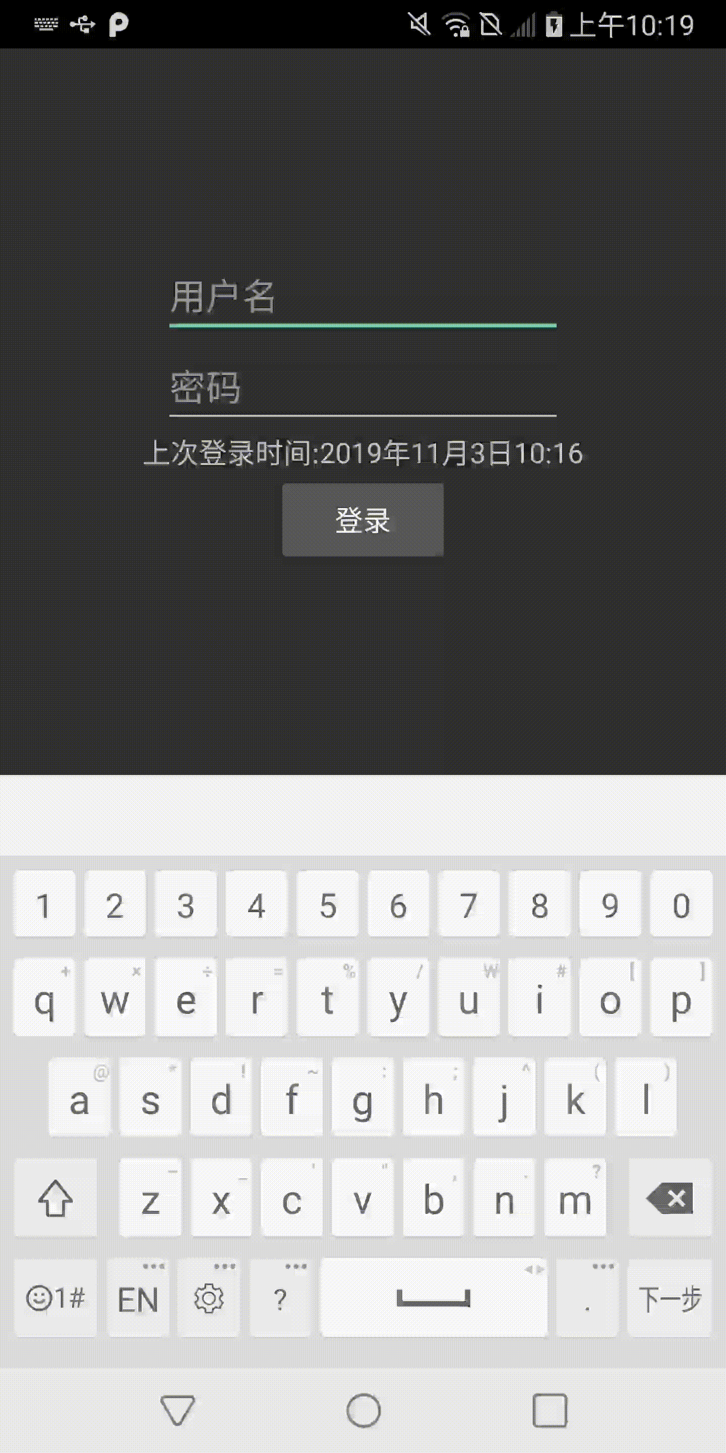 Android~DataBinding使用_import com.example.myapplication.databinding ...