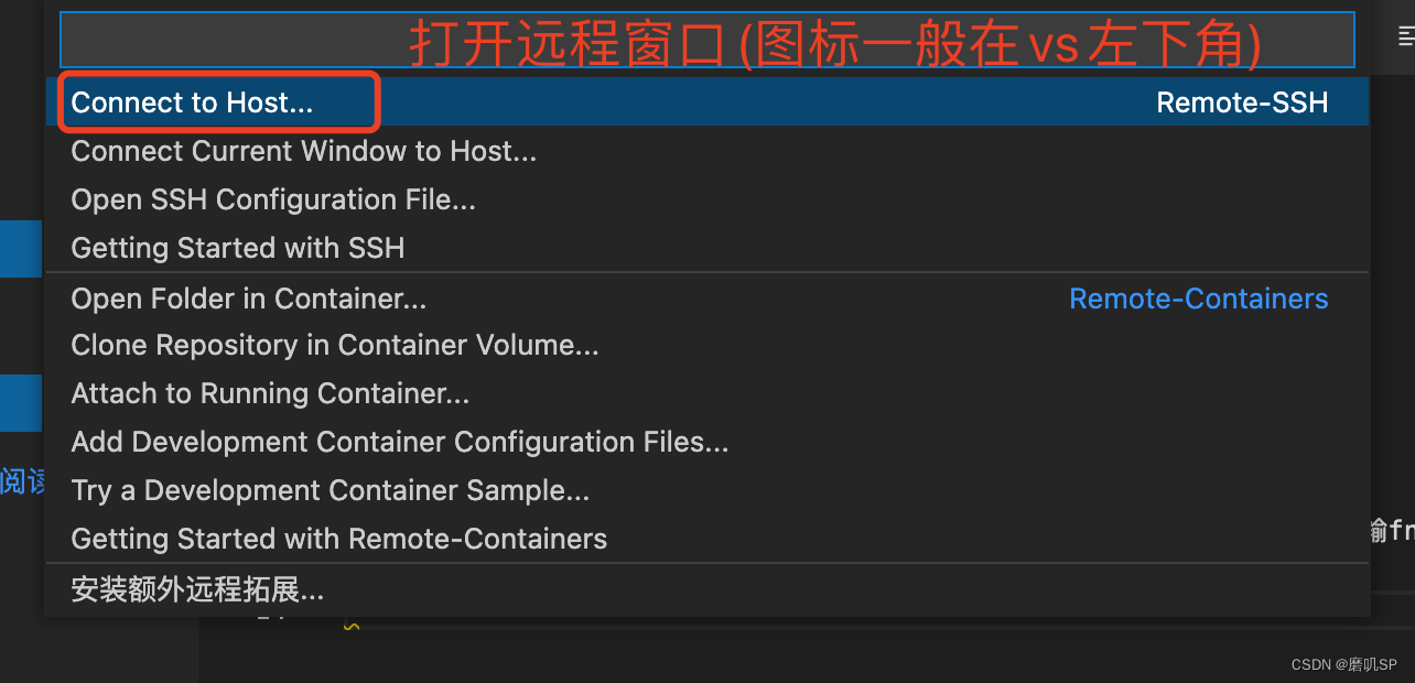 vscode + gdb +gdbserver 远程调试Pg源码_vscode gdbserver-CSDN博客