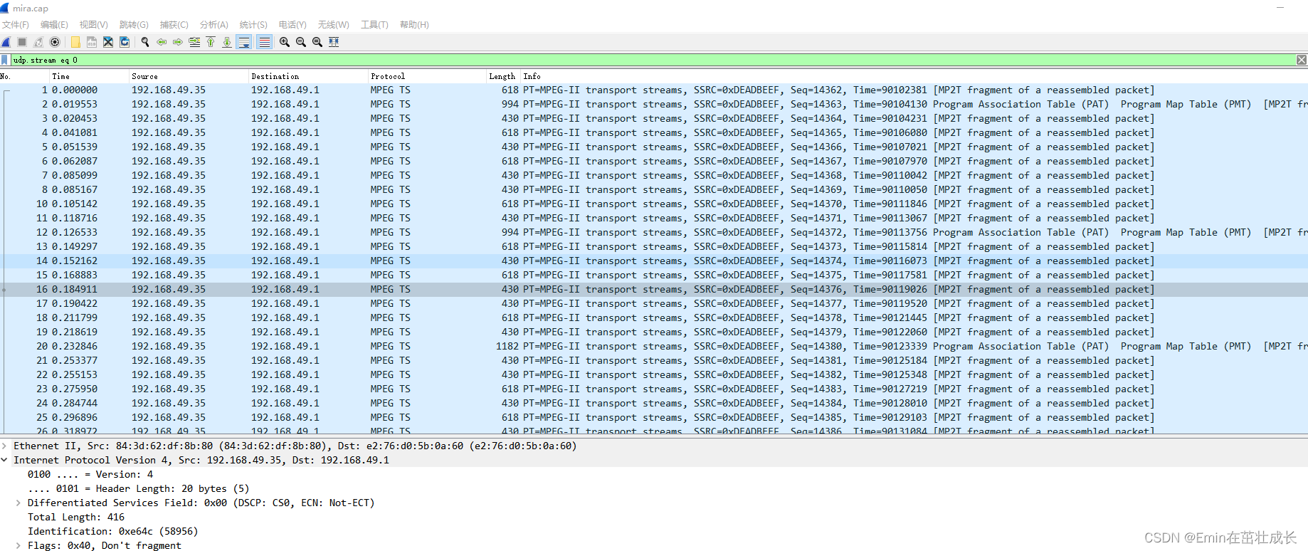 一文带你详尽剖析Miracast投屏开发和调试_android miracast 开发-CSDN博客