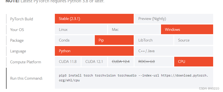 yolov8和torch训练模型_yolov8 torch-CSDN博客