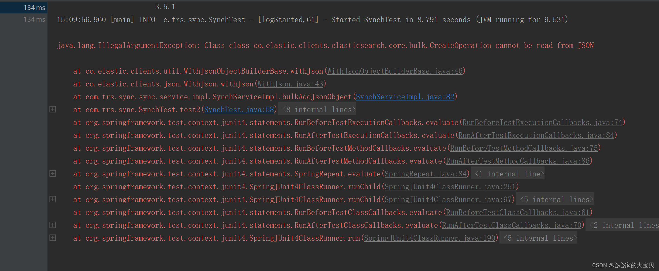 JavaApi批量操作es 报错解决_class class co.elastic.clients.elasticsearch.core.-CSDN博客