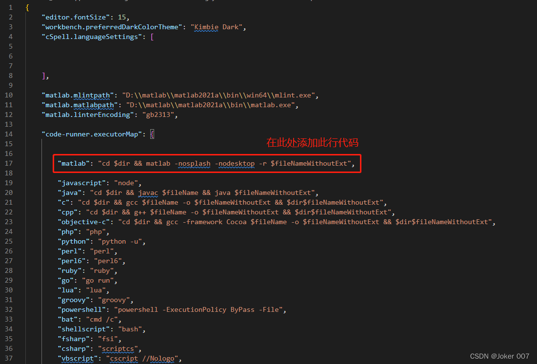 VS Code配置matlab_vscode配置matlab-CSDN博客