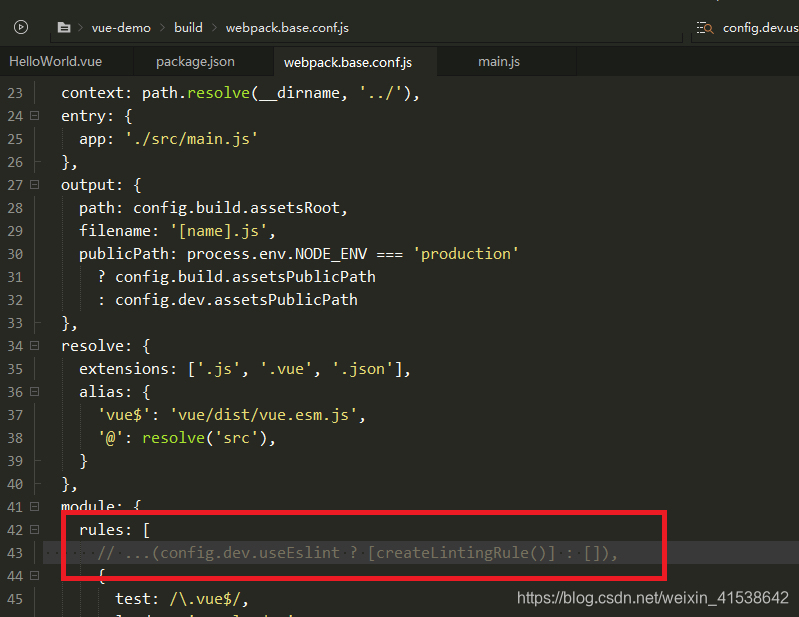 vue-cli 取消es6语法检查_yudao关闭es6检查-CSDN博客
