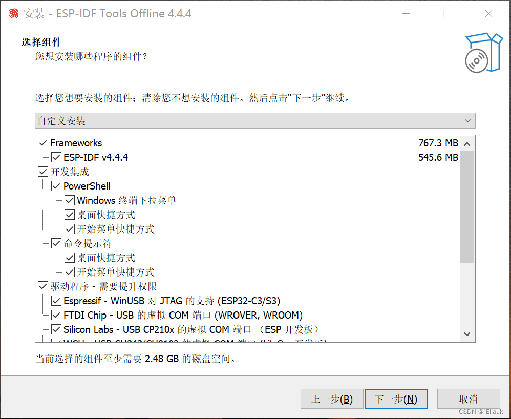 【ESP32 开发】| Clion 搭建 ESP32 开发环境_esp32 clion-CSDN博客