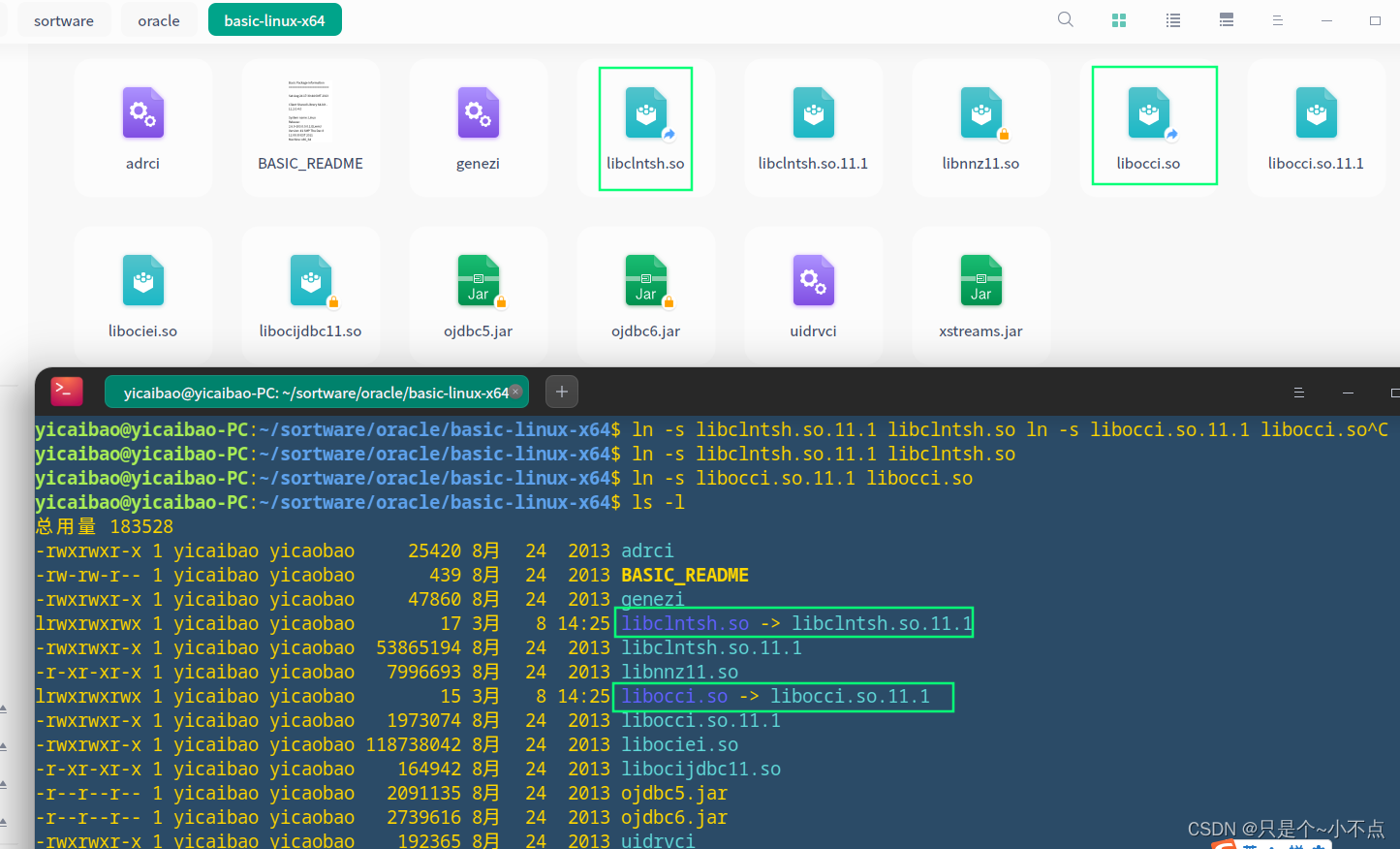讲解linux下的Qt如何编译oracle的驱动库libqsqloci.so_linux qt 编译oci驱动-CSDN博客