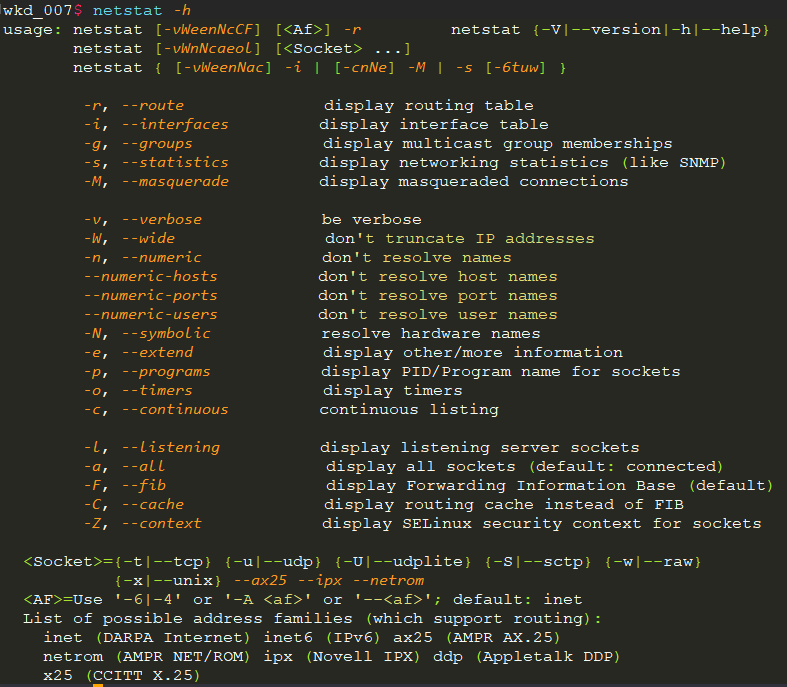 【Linux C | 网络编程】netstat 命令图文详解 | 查看网络连接、查看路由表、查看统计数据-CSDN博客