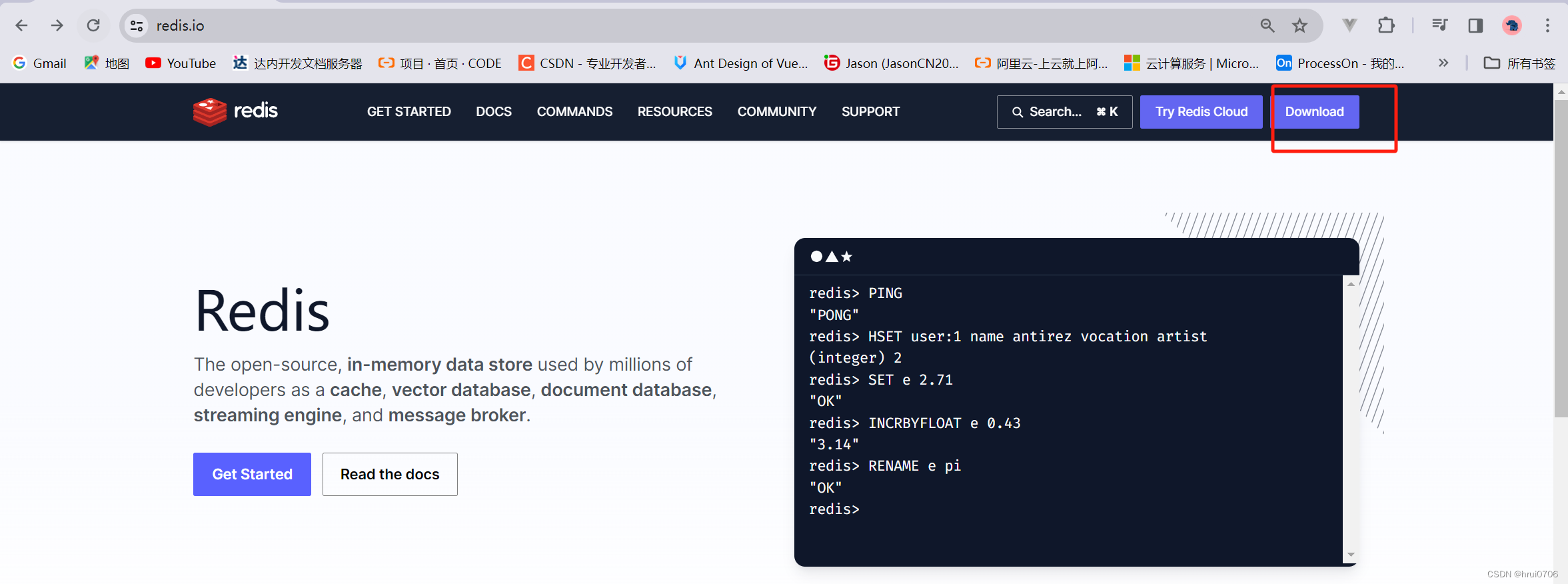 Redis安装_redis7.2.4安装使用-CSDN博客