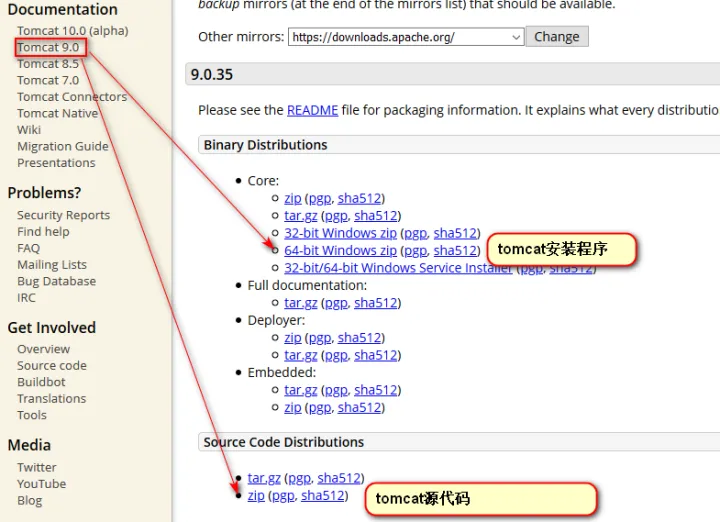 Tomcat服务器下载、安装、配置环境变量教程_tomcat配置context.xml中的变量-CSDN博客