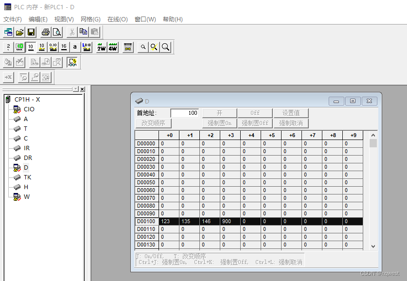 C#上位机与欧姆龙PLC的通信06---- HostLink协议(FINS版)_c# hostlink 通讯-CSDN博客