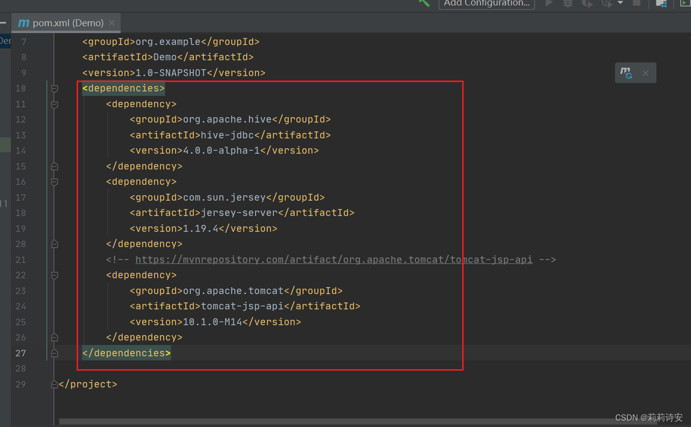 maven/web app/hive JDBC/IDEA配置-正确配置依赖_ org.apache.hive.jdbc.hive 依赖-CSDN博客