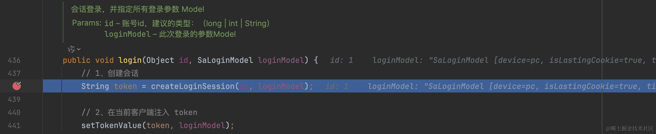 Sa-Token登录流程详解：会话创建、token管理与Redis数据-CSDN博客