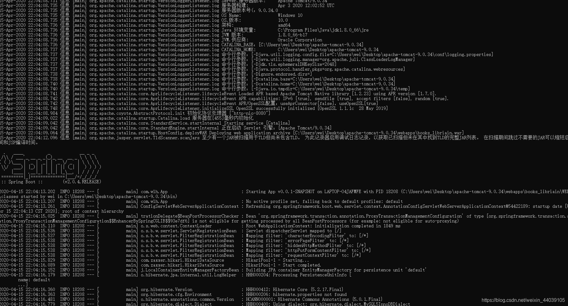 spring boot打成war包 项目启动出错 Caused by: java.lang.NoClassDefFoundError: org/apache/catalina ...