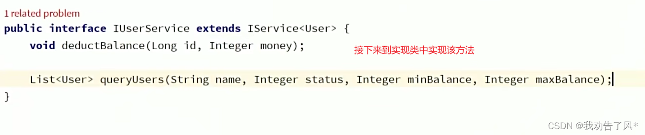MyBatisPlus--黑马2024最新SpringCloud微服务开发与实战前置技能学习笔记_springcloud+mybatisplus黑马-CSDN博客