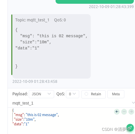 ubuntu18 安装mqtt(EMQX)，进行一个mqtt基本通信_mqttx ubuntu-CSDN博客