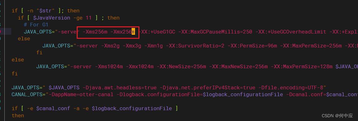 Linux系统启动Canal错误_canal启动失败-CSDN博客