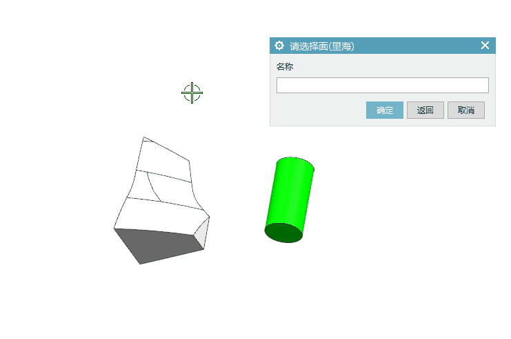 UG\NX二次开发 获取曲面上指定位置的面方向 UF_MODL_ask_face_props_nxopen 取面在某点处的法向-CSDN博客