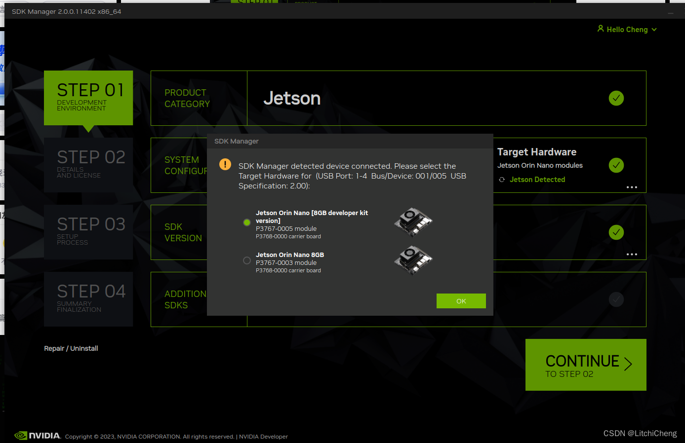 教你烧录Jetson Orin Nano的ubuntu20.04镜像_orin ubuntu 镜像-CSDN博客