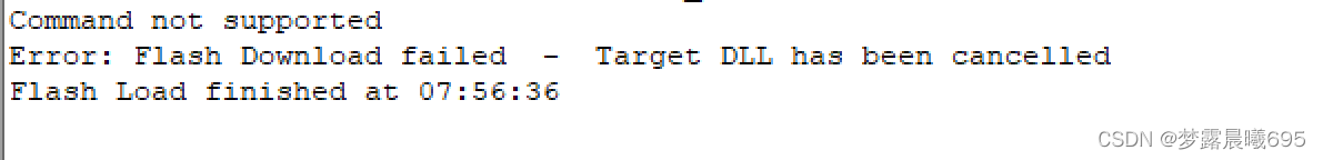 keil在使用STlink下载程序时候，先提示 “command not supported”，接着又弹出来一个“Error: Flash ...