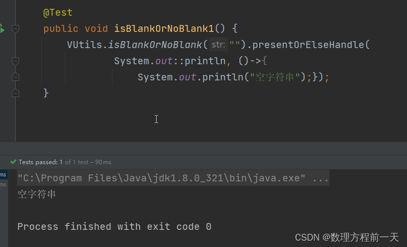 妙用Java 8中的 Function接口 消灭if…else_java 函数式接口能停止外层接口吗-CSDN博客