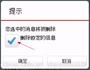 Android | setImageResource、setImageDrawable和setImageBitmap的区别-CSDN博客