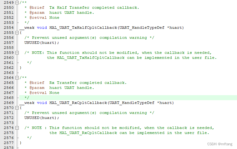 STM32CubeMX 中配置__weak类型函数和用法_weak函数-CSDN博客