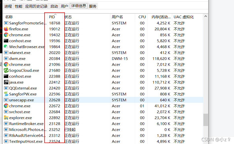 【问题篇】解决启动报错“java.net.BindException: Address already in use”_java启动报错address al-CSDN博客