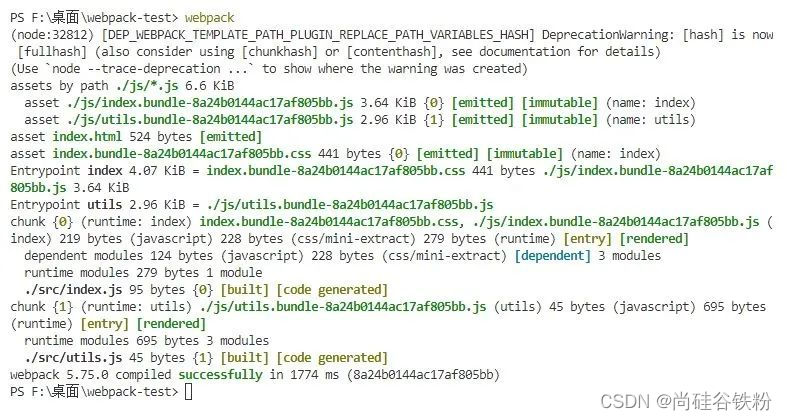 前端webpack术语|module、chunk、bundle的区别？_什么是bundle?什么是chunlk?-CSDN博客