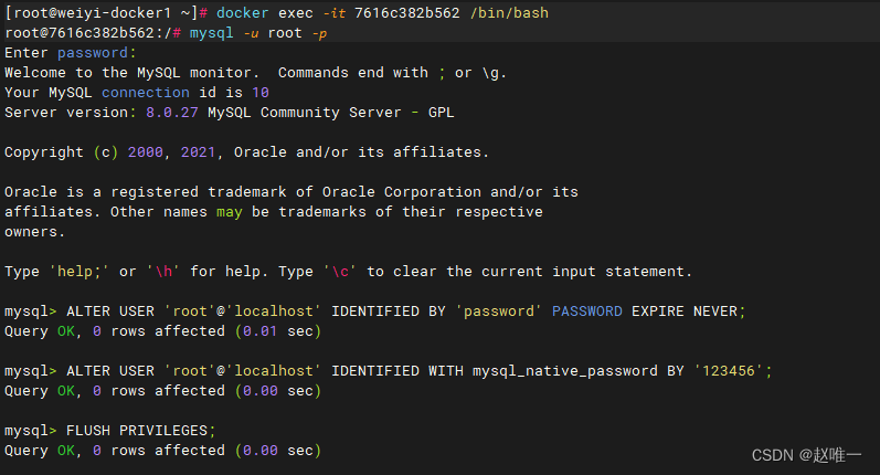 主机MySQL/容器内MySQL 连接出现 Authentication plugin ‘caching_sha2_password的处理方法（使用第二种）-CSDN博客
