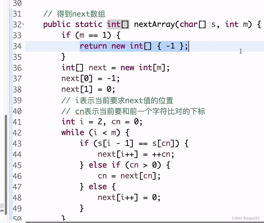 KMP算法， 好晕啊，只能技巧地先记住了-CSDN博客