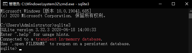 【数据库】“SQLite”+“DEV-CPP”实现C/C++嵌入式编程操作数据库_devc++应用sqlite-CSDN博客