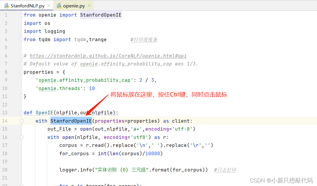 在Python中使用StanfordOpenIE_stanford openie-CSDN博客