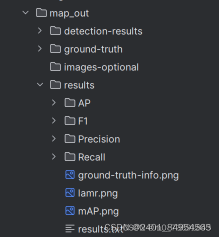yolov4实验-CSDN博客