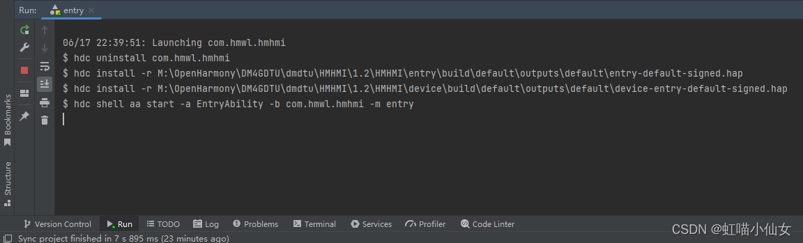 鸿蒙full_sdk使用指南-2.使用_error: install parse profile prop check error.-CSDN博客