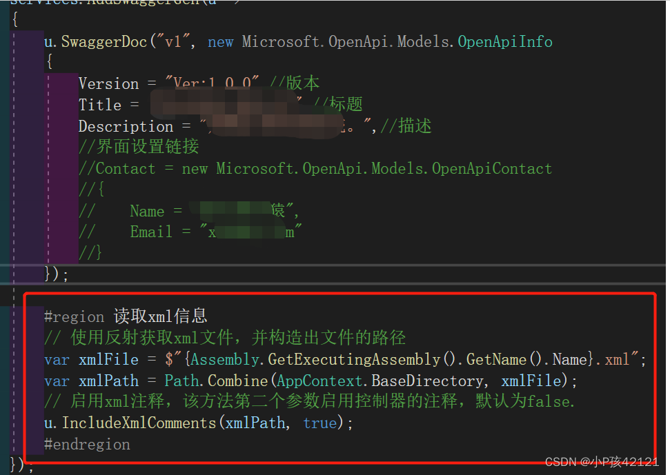 C#添加WebApi，配置Swagger_c# swagger webapi-CSDN博客