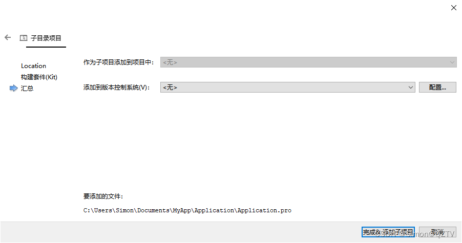 使用QGenericPlugin和QPluginLoader创建和加载插件-CSDN博客