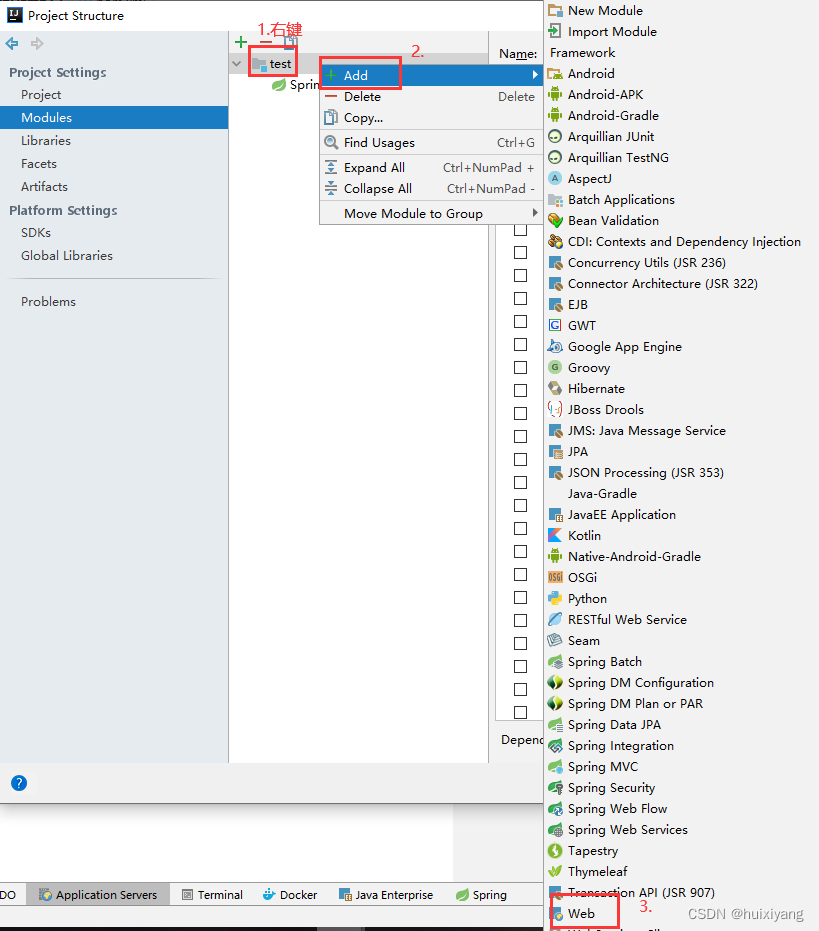 idea配置tomcat_ideal所有项目都要陪tomct吗-CSDN博客