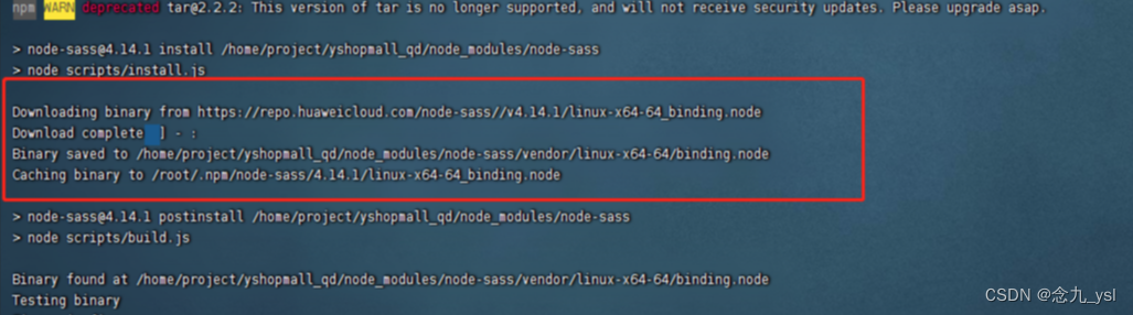 记录node-sass在linux打包问题(低版本下)_linux node-sass-CSDN博客