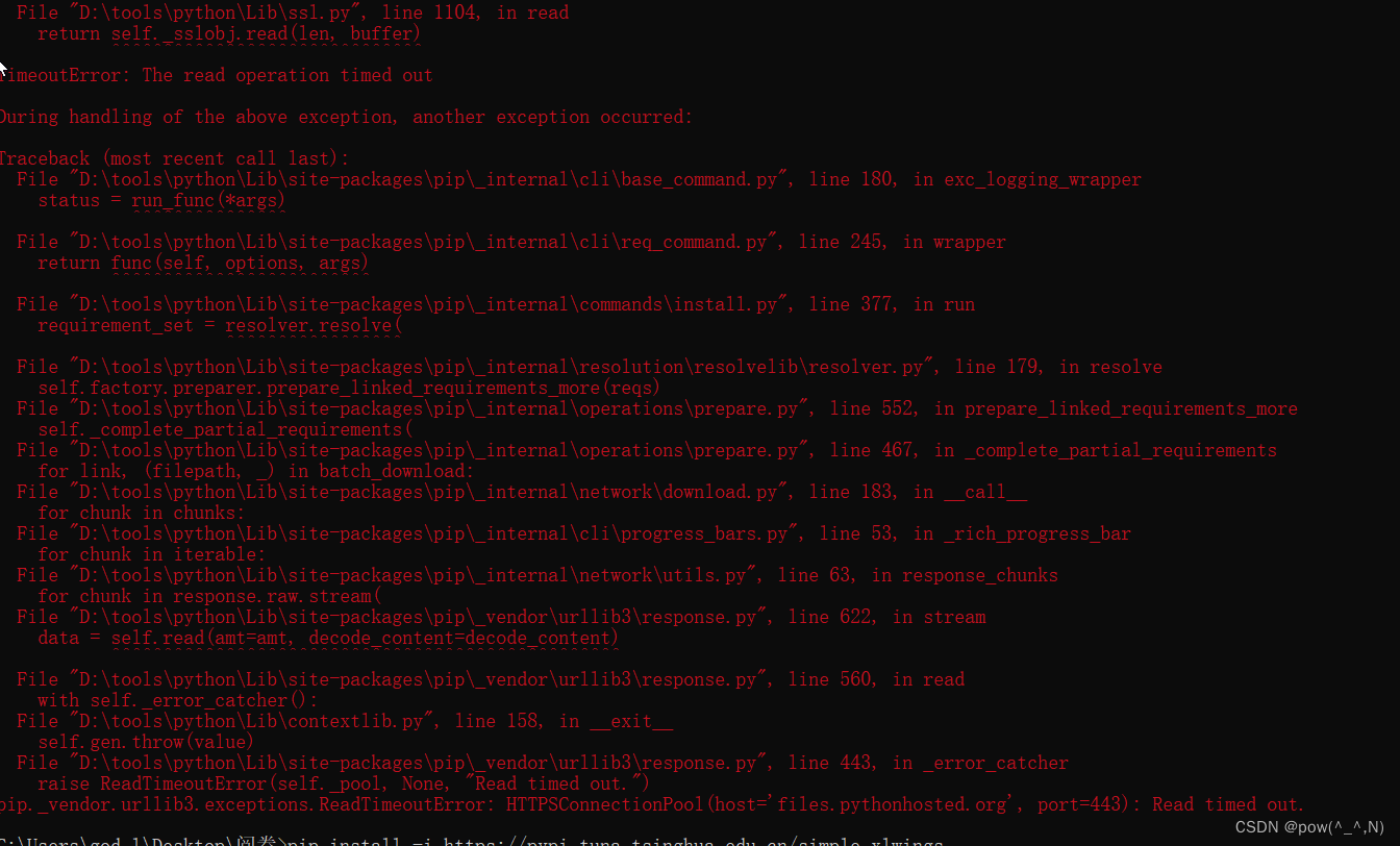 ile “D:\tools\python\Lib\site-packages\pip\_internal\cli\base_command ...
