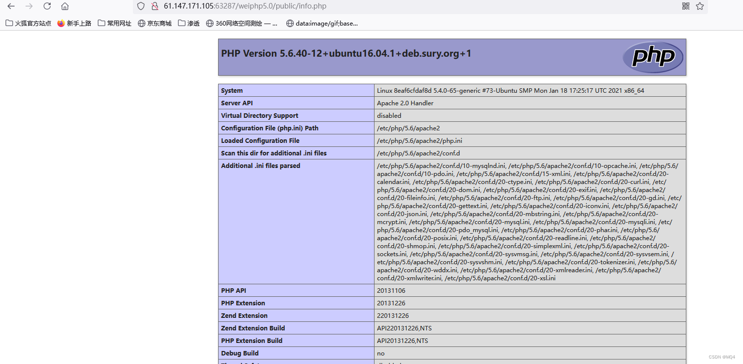 攻防世界-WEB-WEIPHP(记一次有趣的代码审计)_攻防世界weiphp-CSDN博客