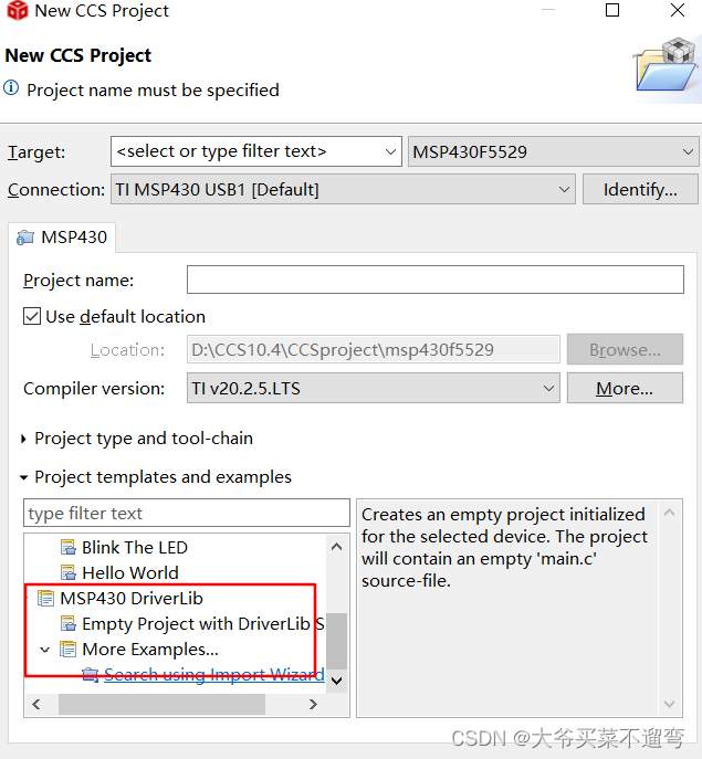 【CCS+MSP432】在New CCS Project 里没有DriverLib examples（带库的工程）的情况下新建普通工程并加入drivelib（标准库函数），以及遇到的问题与解决 ...