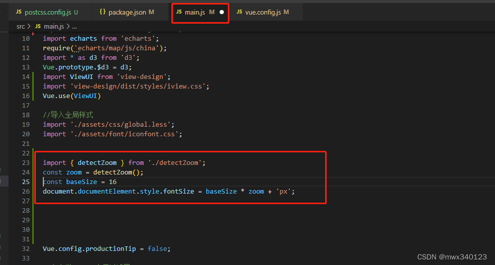 postcss-px2rem-CSDN博客