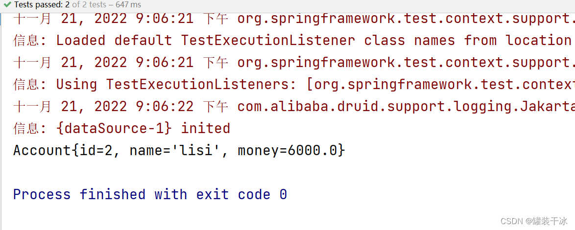 Spring异常：NoSuchBeanDefinitionException: No qualifying bean of type ‘it.com.dao.AccountDao ...